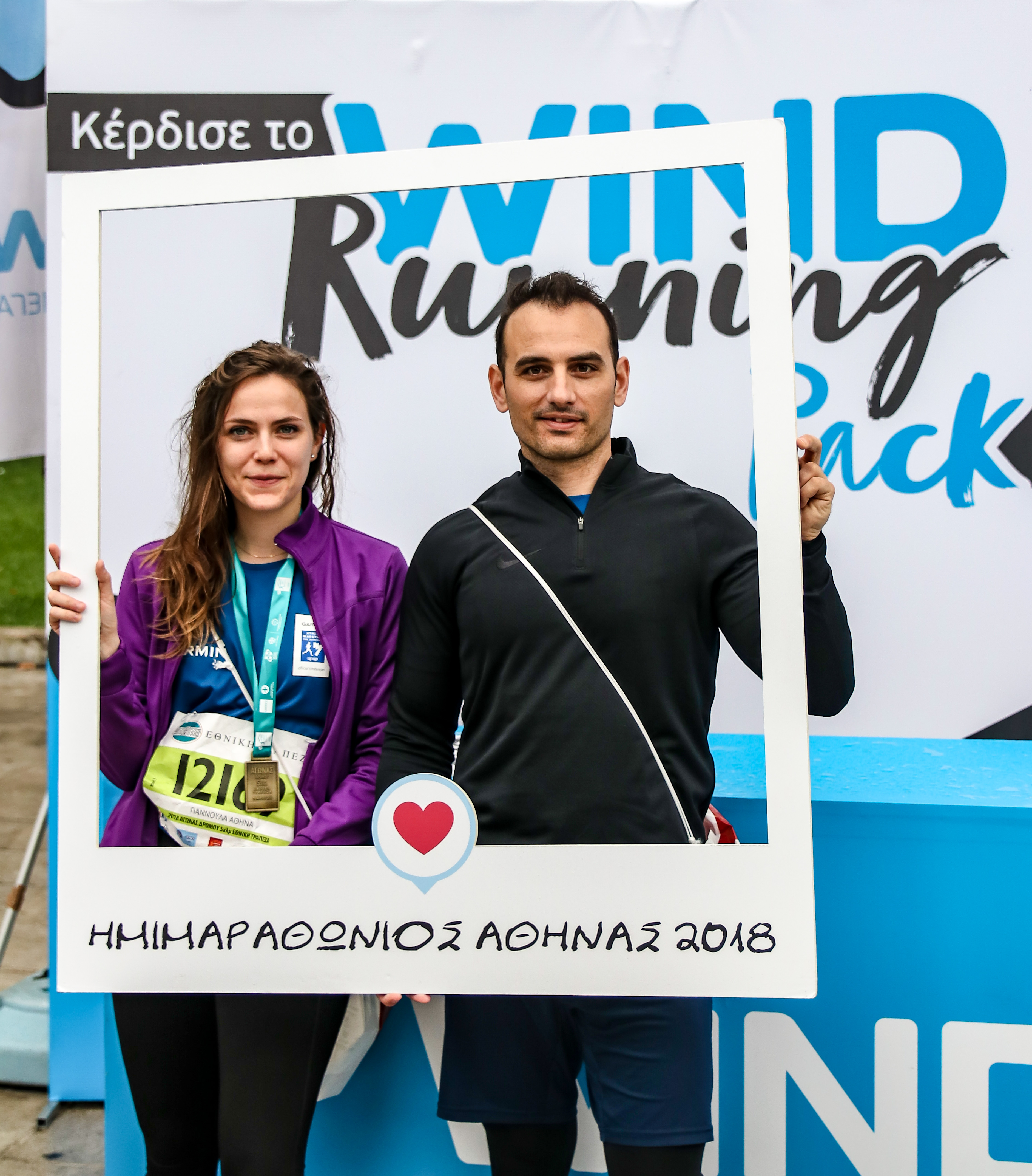 Κέρδισε τις εντυπώσεις η WIND Running Team - The Body